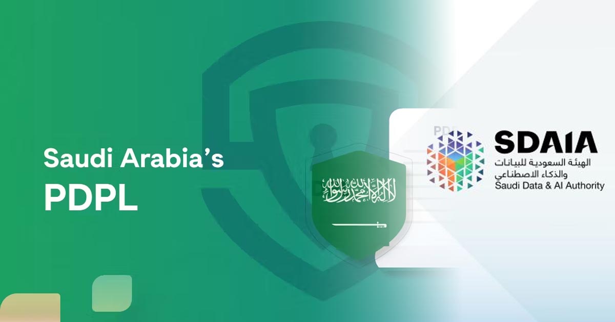 دورة نظام حماية البيانات والخصوصية سدايا (PDPL)